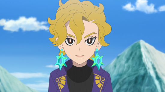 Bria — Poképédia