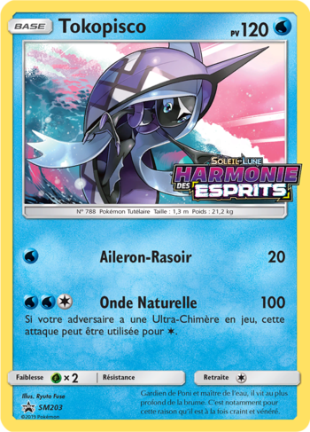 Ryuta Fuse — Poképédia