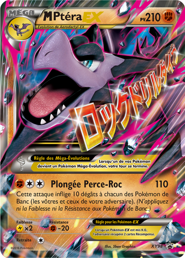 M-Ptéra-EX (Promo XY 98) — Poképédia