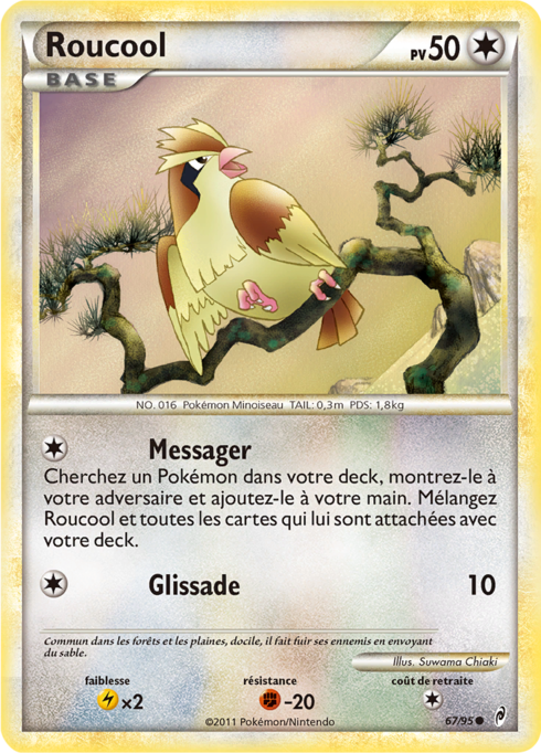 Roucool (L'Appel des Légendes 67) — Poképédia