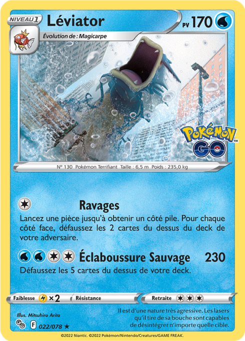 Léviator (Pokémon GO 022) — Poképédia