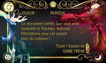 Diplôme — Poképédia