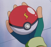 Ball — Poképédia
