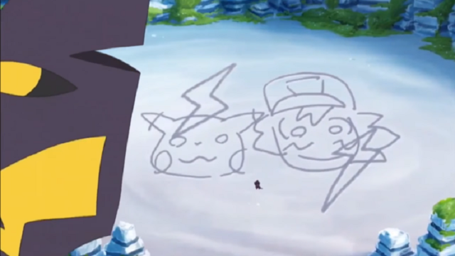 SL090 — Poképédia