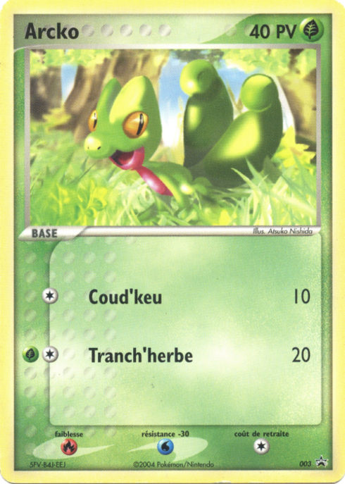 Arcko (Promo Nintendo 003) — Poképédia