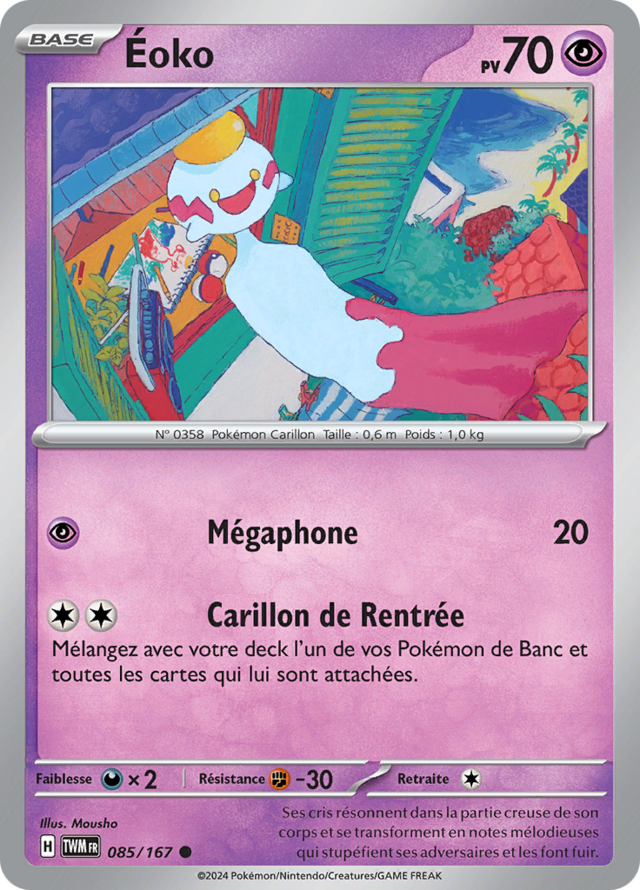 Éoko (Écarlate et Violet Mascarade Crépusculaire 085) — Poképédia