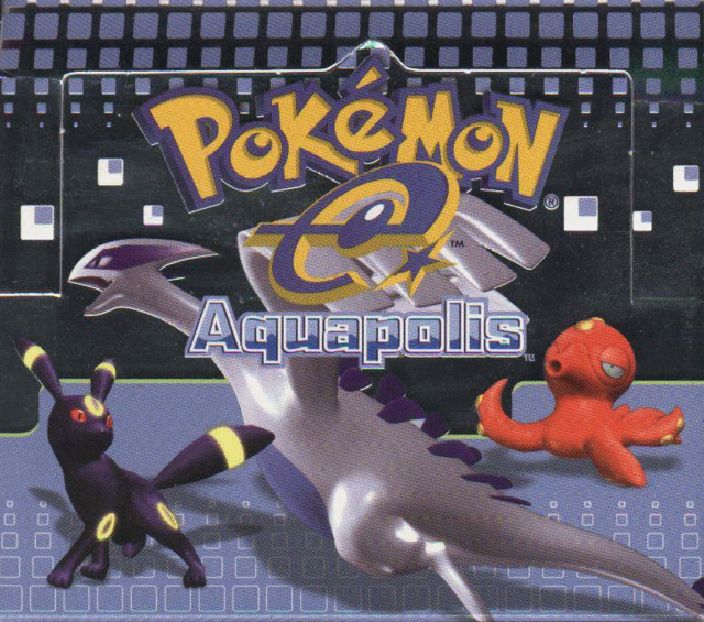 Aquapolis — Poképédia