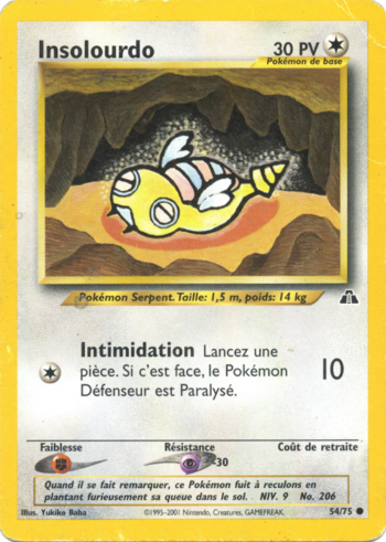 Yukiko Baba — Poképédia