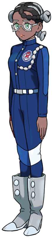 Nérine — Poképédia