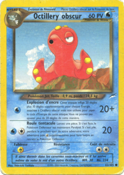 Octillery obscur (Neo Destiny 62) — Poképédia