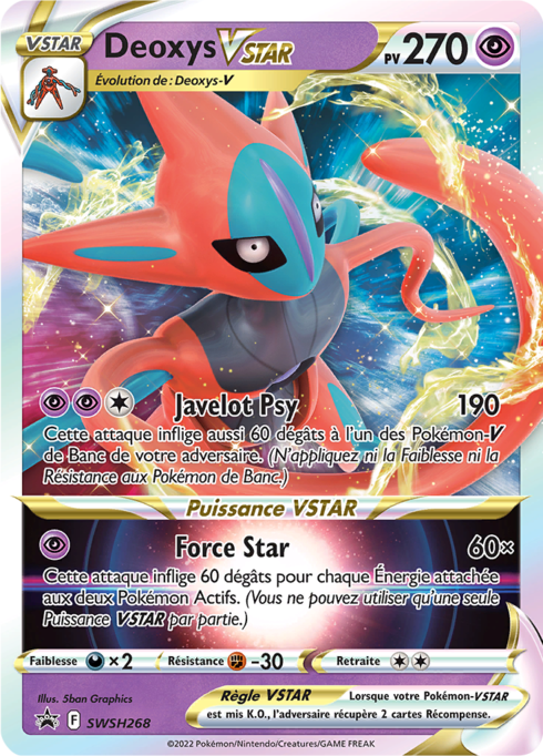 Deoxys-VSTAR (Promo SWSH 268) — Poképédia