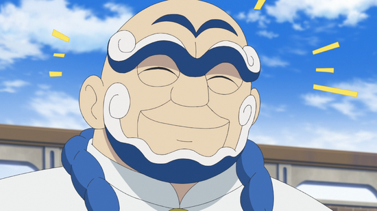 Kombu — Poképédia