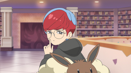 Pania — Poképédia