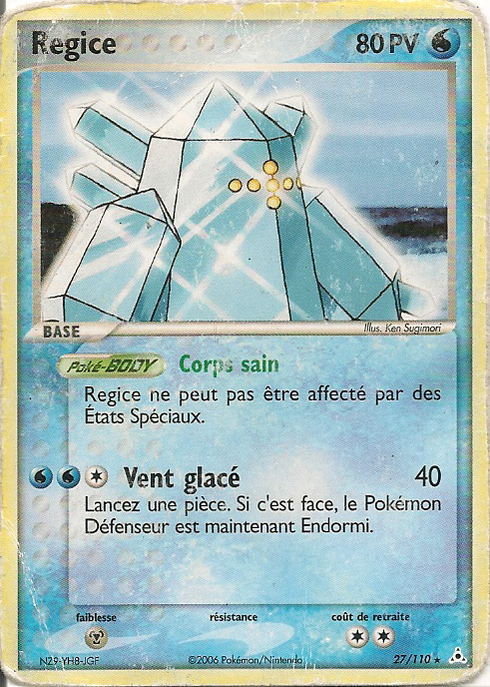 Regice (EX Fantômes Holon 27) — Poképédia