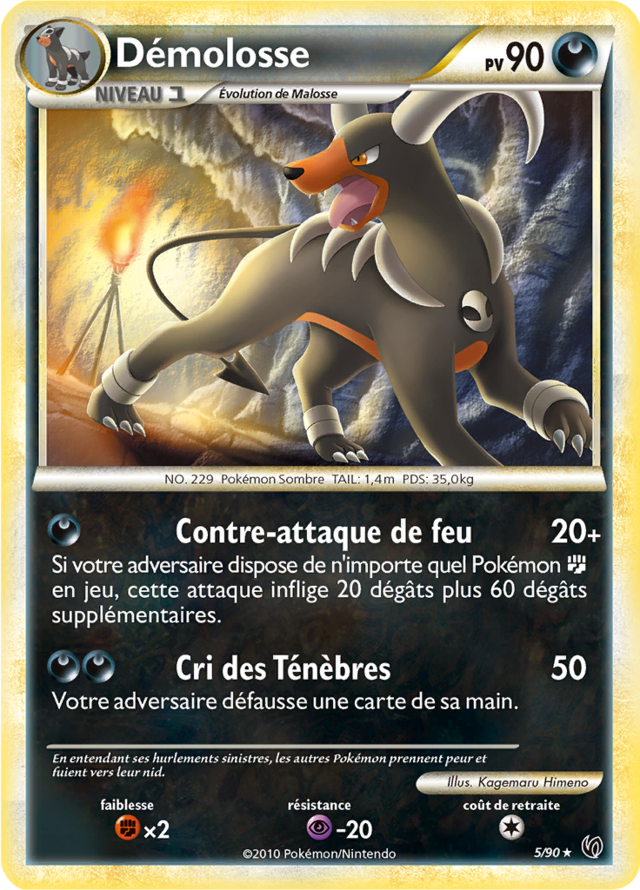 Démolosse (HS Indomptable 5) — Poképédia