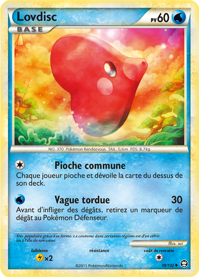 Lovdisc (HS Triomphe 39) — Poképédia