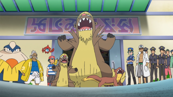 Argouste — Poképédia