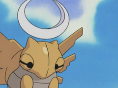 AG045 — Poképédia