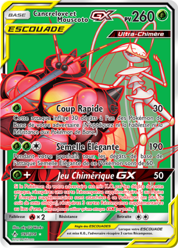 aky CG Works — Poképédia