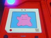 Métamorph — Poképédia