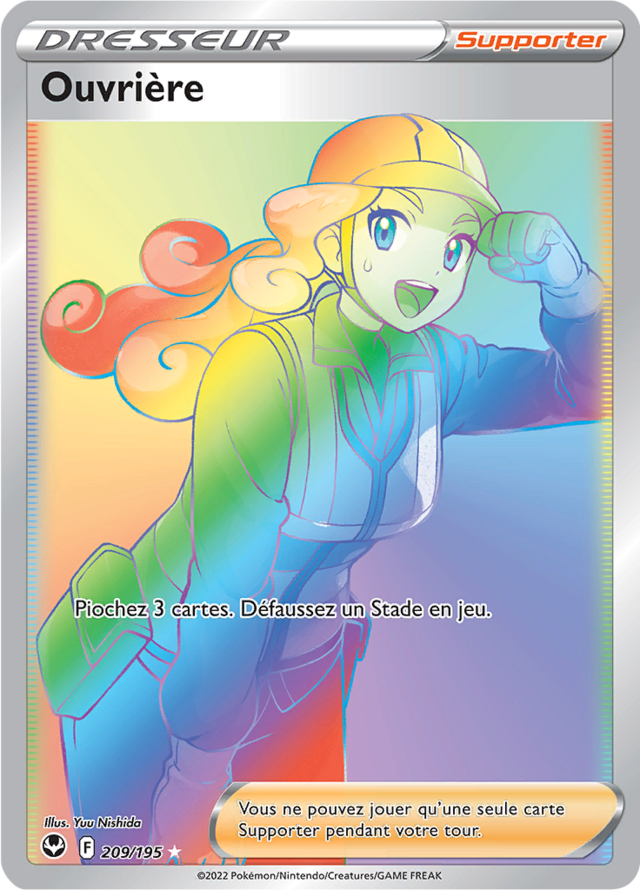 Ouvrière (Épée et Bouclier Tempête Argentée 209) — Poképédia