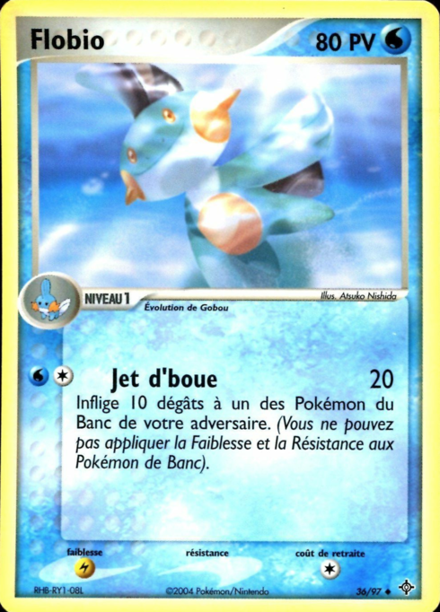 Flobio (EX Dragon 36) — Poképédia