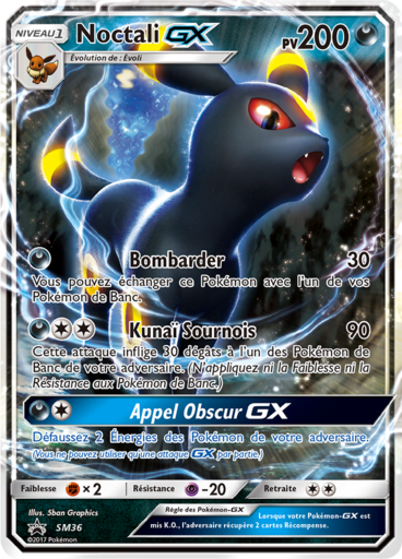 Noctali-GX (Promo SM 36) — Poképédia