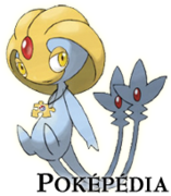 Poképédia:Logo — Poképédia