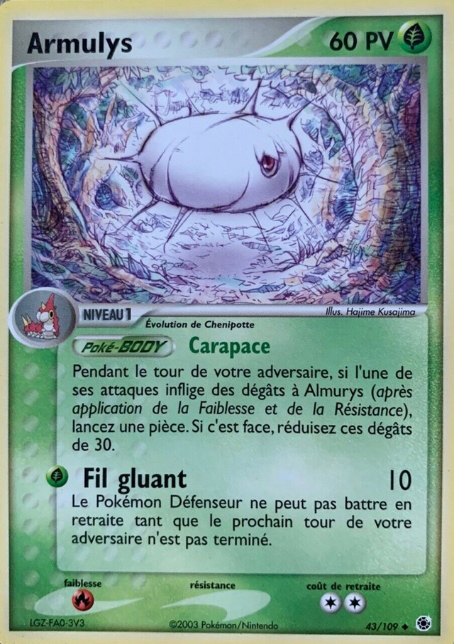 Armulys (EX Rubis & Saphir 43) — Poképédia