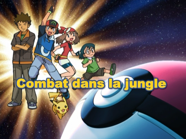 AG164 — Poképédia