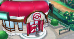 Centre Pokémon — Poképédia