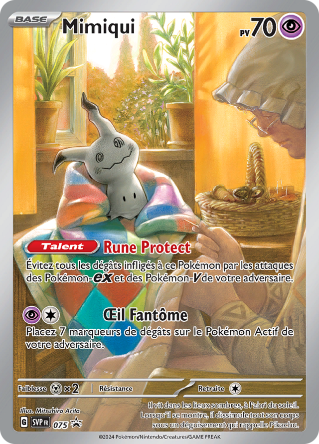 Mimiqui (Promo SV 075) — Poképédia
