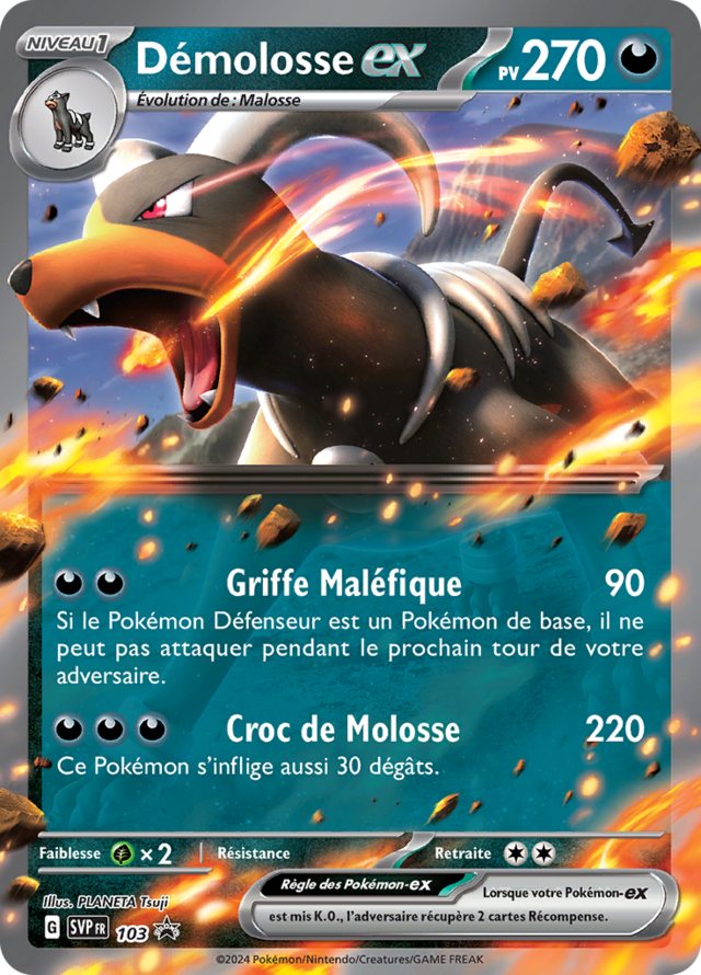 Démolosse-ex (Promo SV 103) — Poképédia