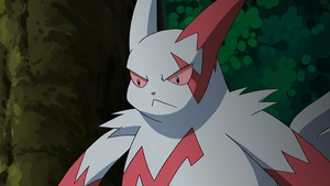 Sbire Plasma — Poképédia