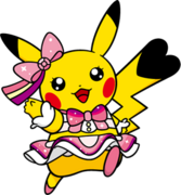 Pikachu/Imagerie/Star — Poképédia