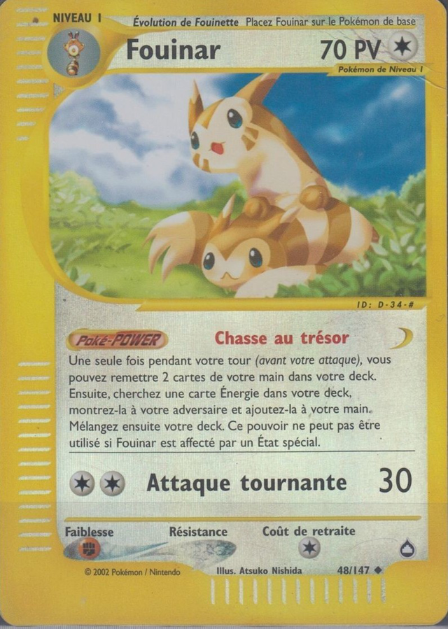 Fouinar (Aquapolis 48) — Poképédia