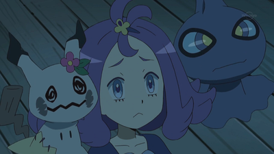 Margie — Poképédia