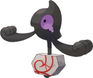 Tutétékri — Poképédia