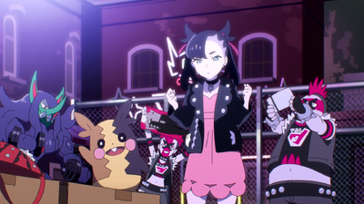 Rosemary — Poképédia