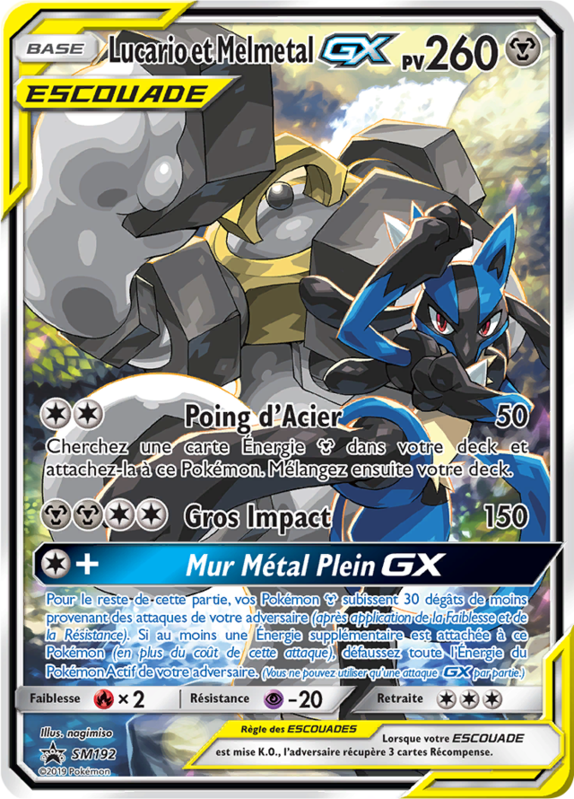 Lucario et Melmetal-GX (Promo SM 192) — Poképédia