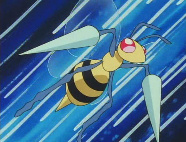 Dardargnan — Poképédia
