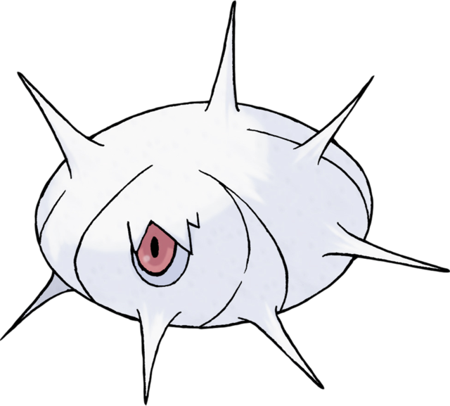 Armulys — Poképédia