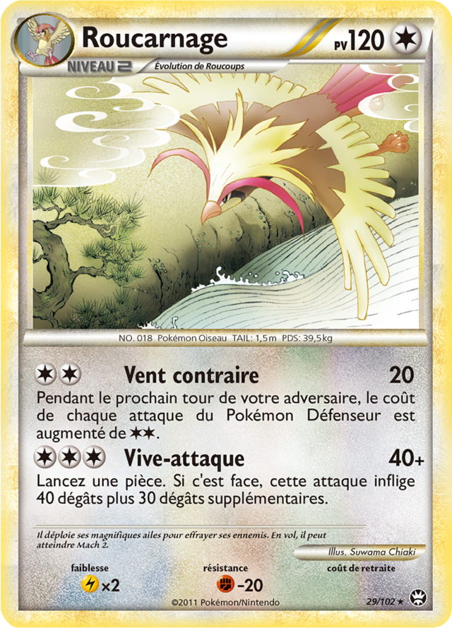 Roucarnage (HS Triomphe 29) — Poképédia