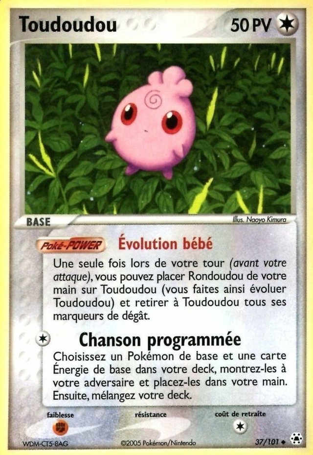 Toudoudou (EX Légendes Oubliées 37) — Poképédia
