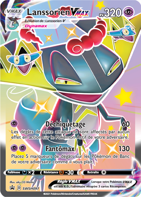 Lanssorien-VMAX (Promo SWSH 097) — Poképédia
