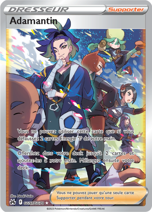 Adamantin (Zénith Suprême GG57) — Poképédia