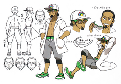 Professeur Euphorbe — Poképédia