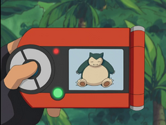 Ronflex — Poképédia