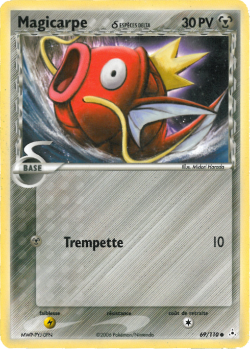Magicarpe δ (EX Fantômes Holon 69) — Poképédia