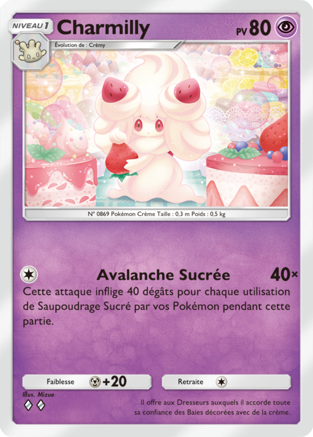 Charmilly (La Clairière d'Évoli 037) — Poképédia